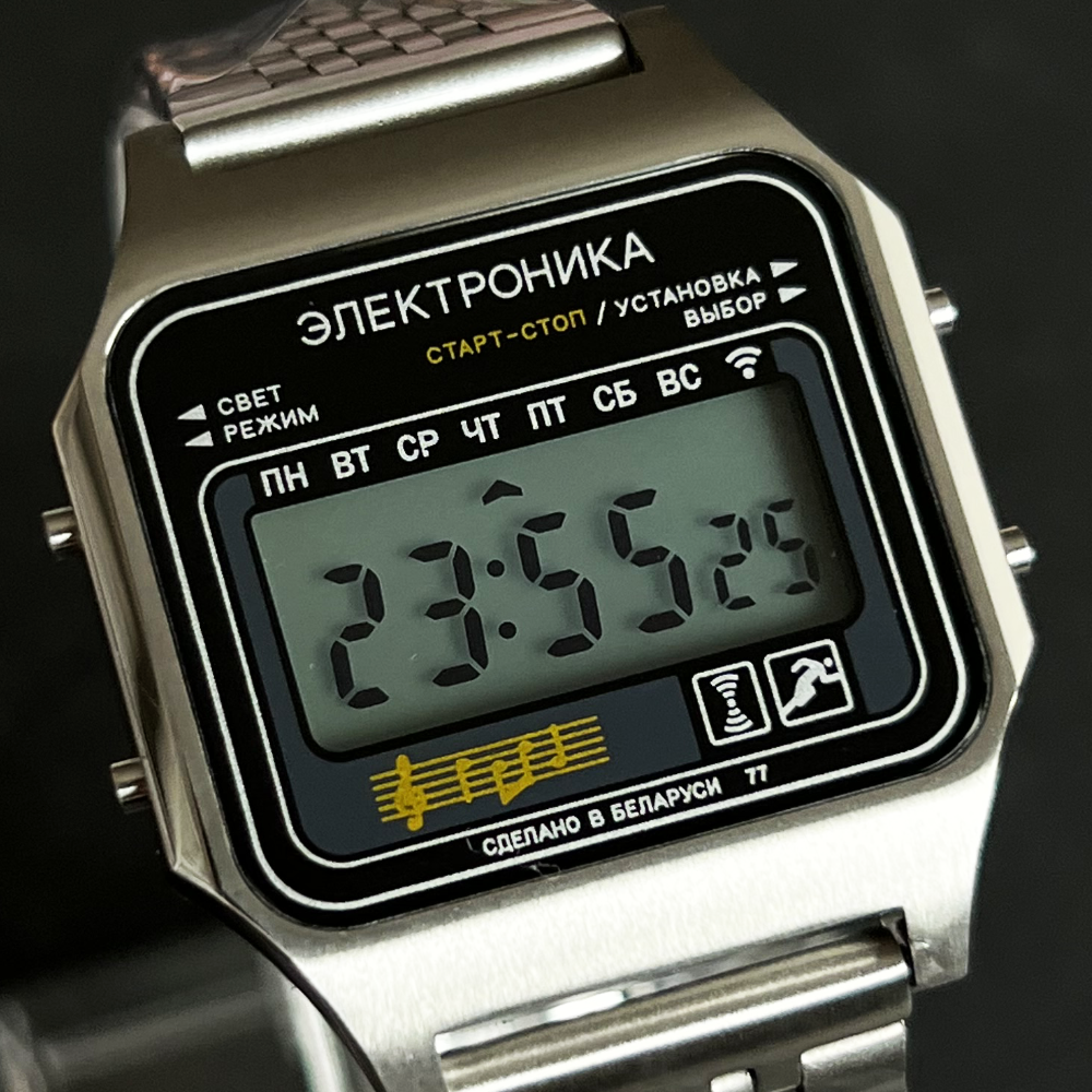 Reloj Elektronika 77A/0500100 Full Acero Made in Belarus - Dando la ...