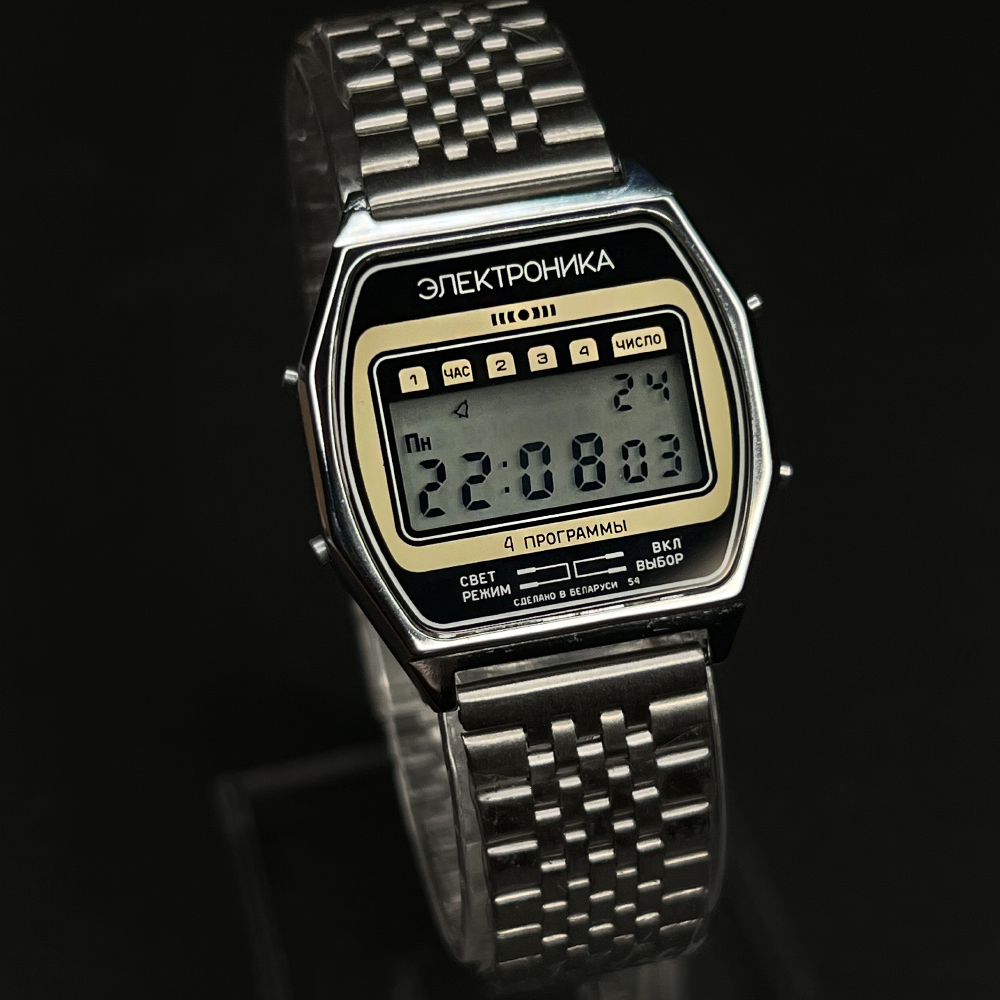 Reloj Elektronika "ЧН-52" Caja Acero Inoxidable Made in Belarus - Dando ...