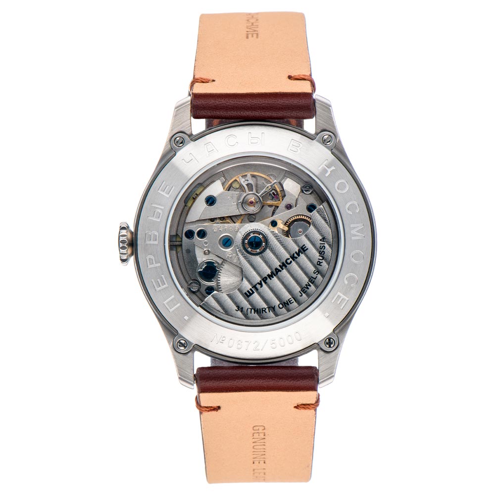 Reloj Sturmanskie Gagarin Heritage 2416 3905149 Automático 40mm - Dando la Hora – Dando La Hora