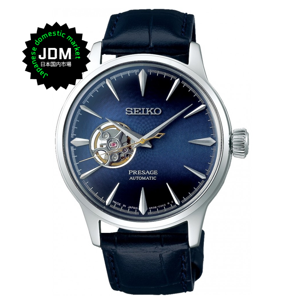 Reloj Seiko Presage Cocktail Automático SARY155 JDM - Dando la Hora ...