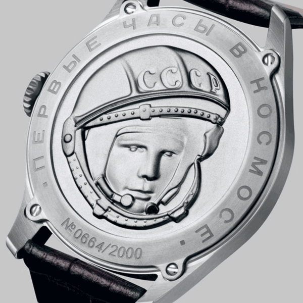 Reloj Sturmanskie Gagarin Heritage 2609/3745202 - Dando la Hora - Dando La Hora